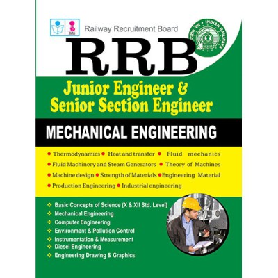 rrb junior engineers senior section engineers mech exam book 400×400 imae52vzpvvxrt7v | Ekxam