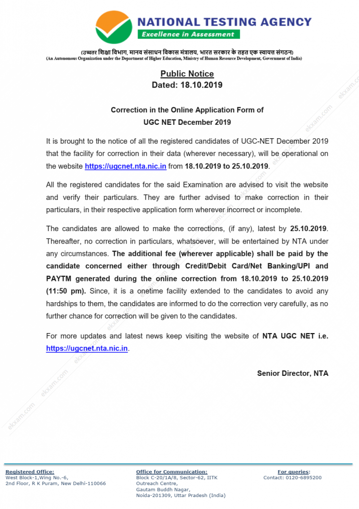 UGC NET Application Form Correction (December, 2019) – Starts Now! | Ekxam